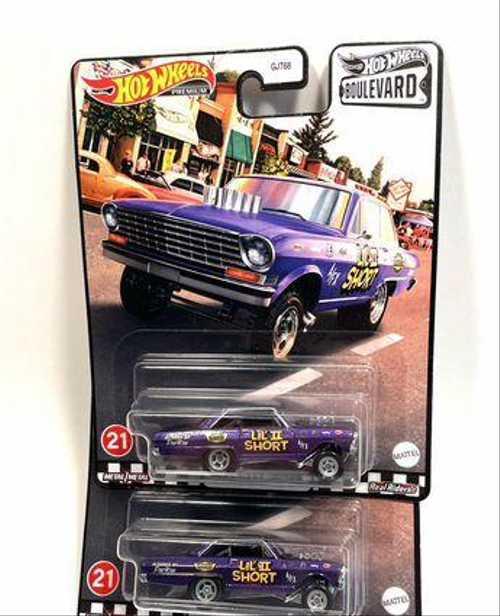 Hot Wheels Boulevard Chevy Nova Gasser