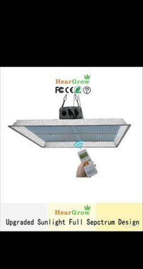 LED grow light system GD-2000NEW(300Вт)