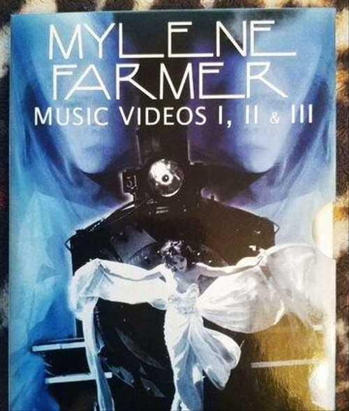 Mylene Farmer, Music Videos I, II & III. 2DVD