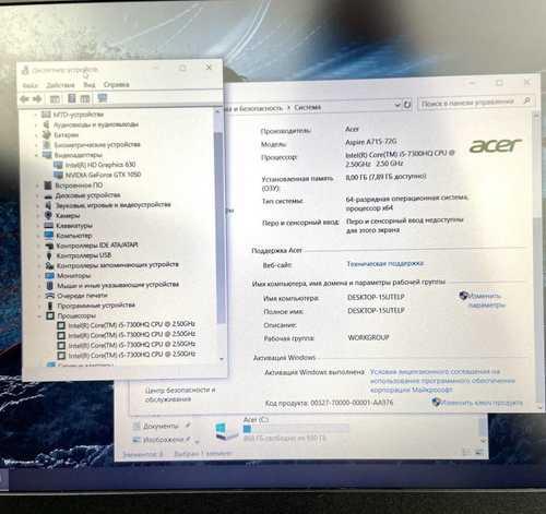 Ноутбук Acer i5/GTX 1050/озу 8