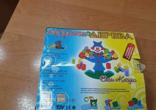 Игрушка "Весы"