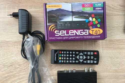 TV приставка Selenga T40