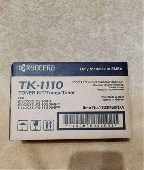 Картридж ТК-1110