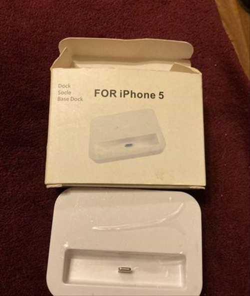 Док станция iPhone 5