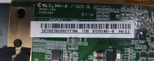 Матрица 27" LED ST27521A01-8 (MT3151A05-5-XC-5)