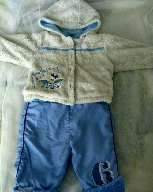 Плюшевый костюм