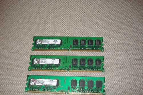 Оперативная память DDR2 1Gb Kingston 3шт
