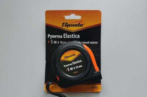 Рулетка sparta elastica 5x18