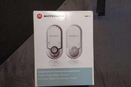 Радионяня Motorola