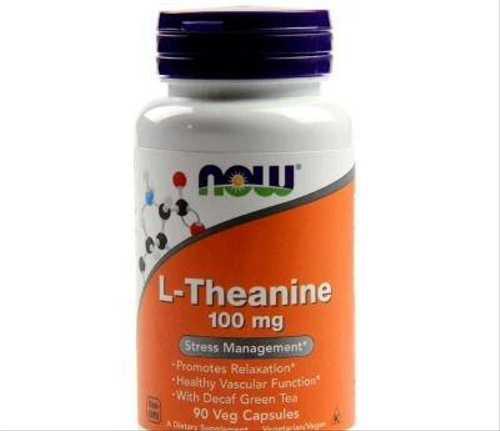 Тианин это. Now l-Theanine 200mg (60 капс). Теанин. Теанин для детей. L-Theanine немецкий.