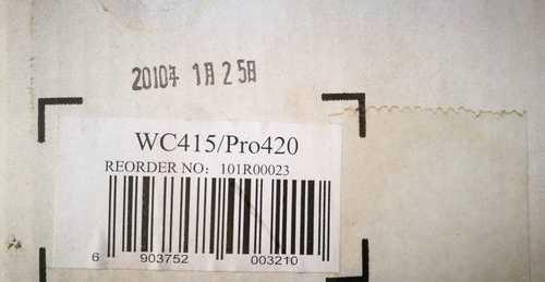 Драм-картридж Xerox 101R00023 оригинал