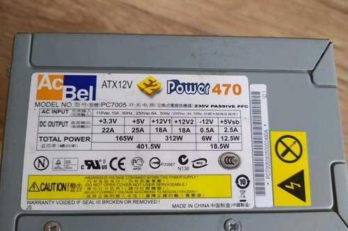 Acbel atx12v power 400 схема