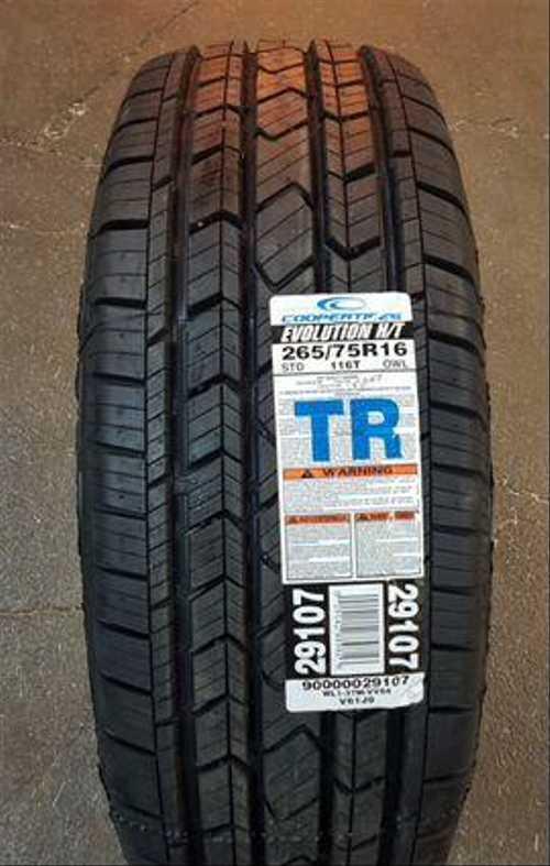 I pike 265 65 r17. Cooper Evolution h/t. Cooper Evolution CTT 225/55 r19. Cooper Evolution CTT 235/55 r18. Купер Эволюшен r18.