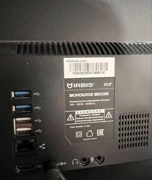 Irbis nb 34 замена ssd