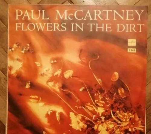Paul McCartbey, Flowers in the dirt, винил