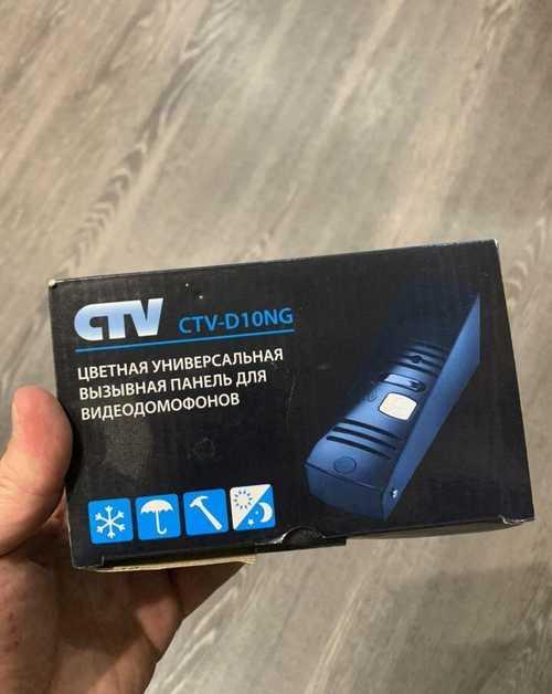 CTV-D10NG Вызывная панель