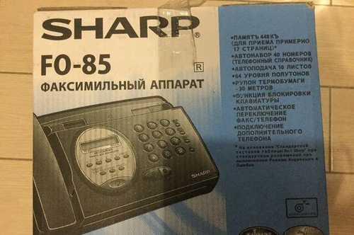 Факсимильный аппарат Sharp F0-85