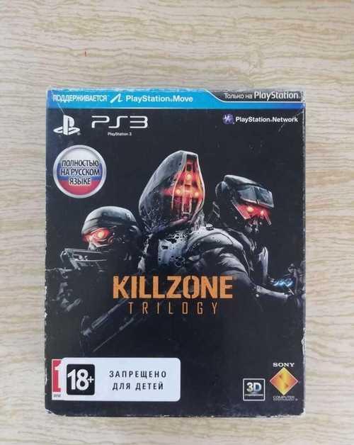 PS3 Killzone Trilogy