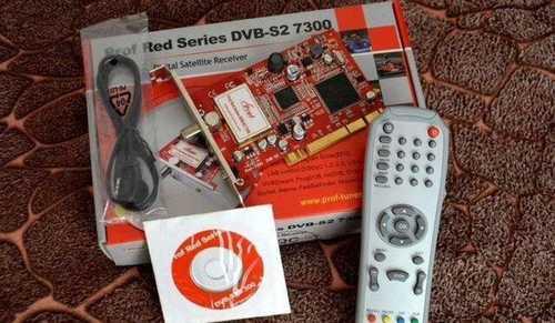 Спутниковая карта Prof Red Series DVB-S2 7300