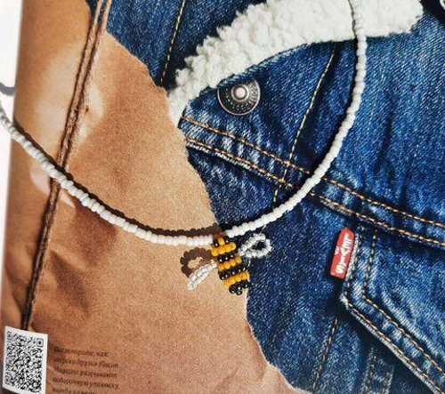 Чокер из бисера с объемной пчёлкой