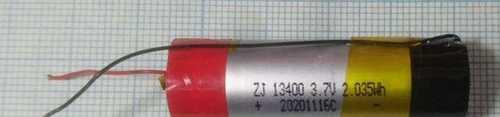 Литий-полимерный аккумулятор 3.7в 550мА