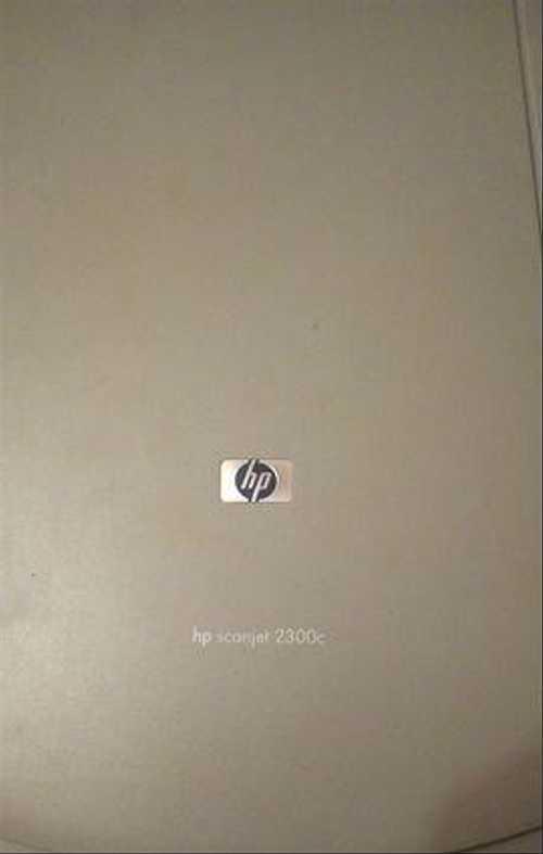 Cканер HP scanjet 2300c