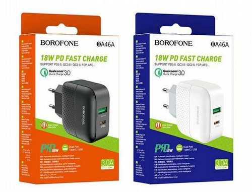 Сзу borofone BA46A USB QC3.0 + USB-C PD