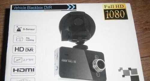 Видеорегистратор Vehicle Blackbox DVR Full HD 1080