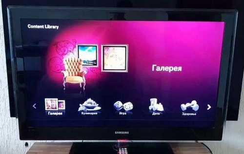 Телевизор Samsung UE40B7000WW