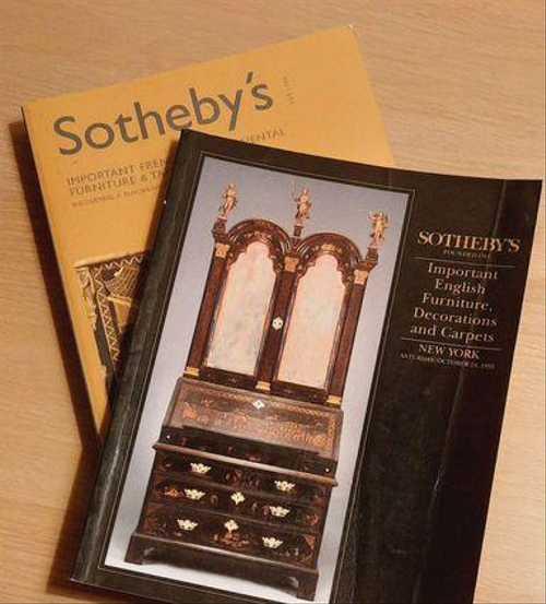 Аукционные каталоги Sotheby's