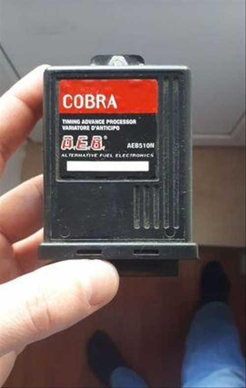 Вариатор угла опережения зажигания AEB 510N cobra