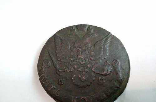 Монета 5 копеек 1786г Екатерины II