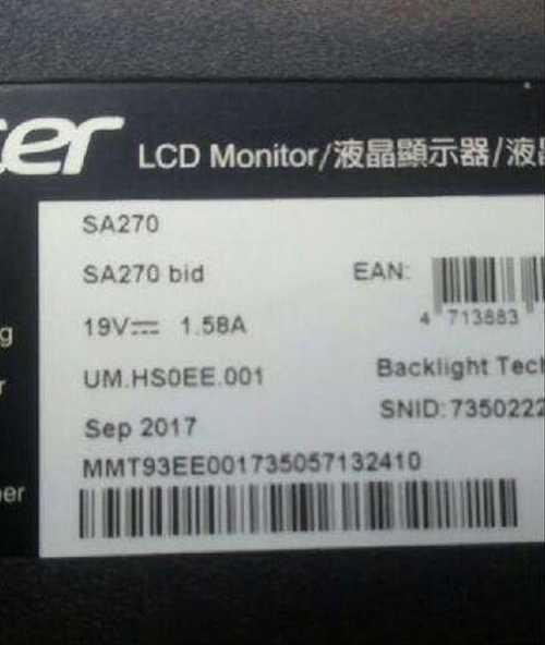 Монитор Acer SA270