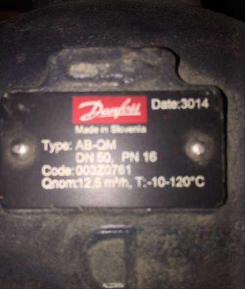 Danfoss AB-QM 003Z0761