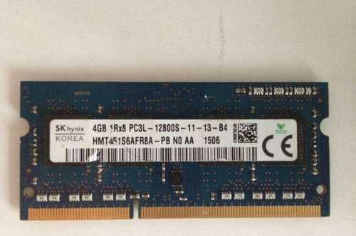 DDR3L 4gb 1rx8 Hynix