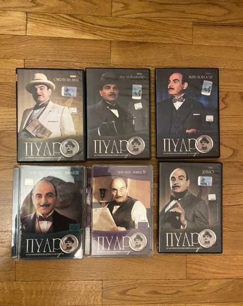 DVD Пуаро Агаты Кристи с Дэвидом Суше