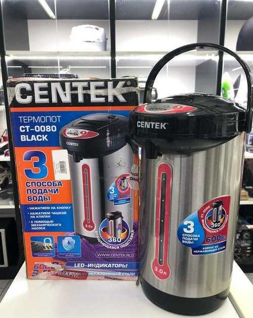 Термопот Centek 3L