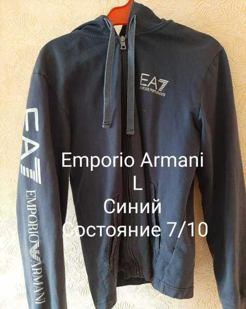 Кофта Emporio Armani