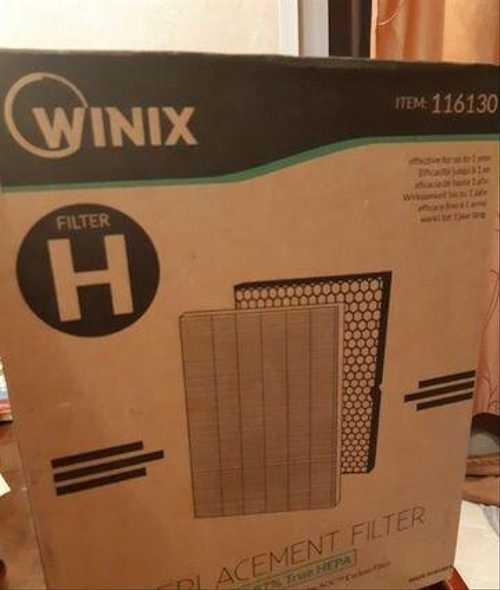 Hepa фильтр для мойки winix