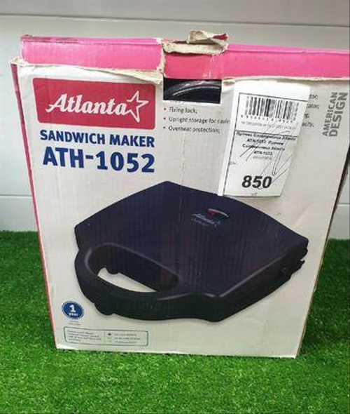 Сэндвичница Atlanta ATH-1052