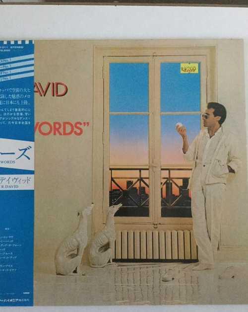 F.R.David Words Japan Original Mint