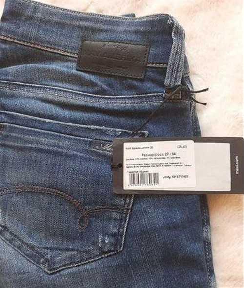 Mavi женские джинсы, размер 27, рост 34