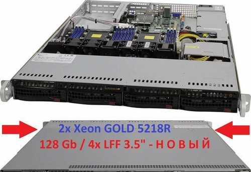 2x Xeon Gold 5218R / 128Gb / 1U Supermicro новый