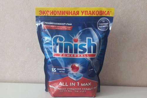 Таблетки для посудомоечных машин Finish 65 шт