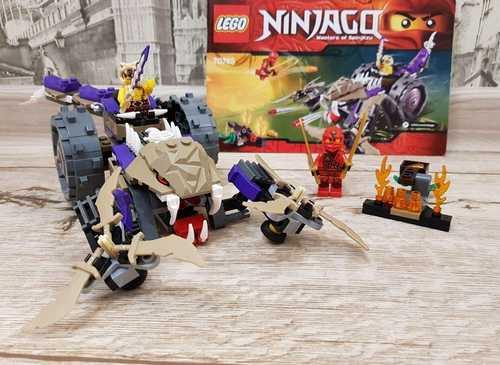 Lego Ninjago 70745