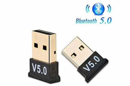 Bluetooth 5.0 - mini