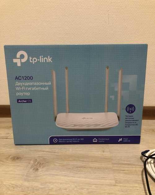TP-Link WiFi гигабитный роутер
