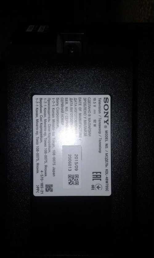 Платы для телевизора sony KDL-48W705C