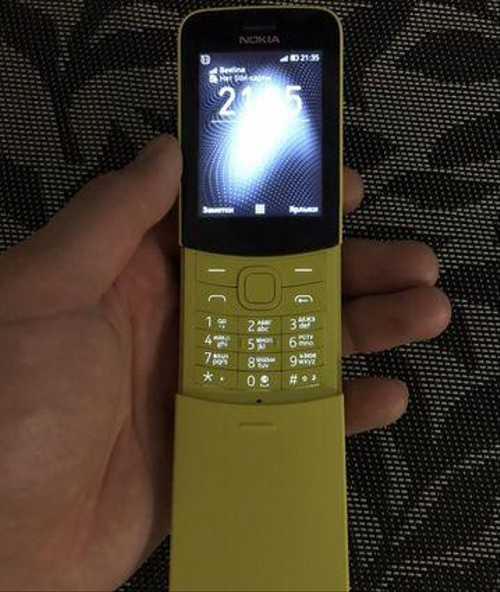 Nokia 8110 4g