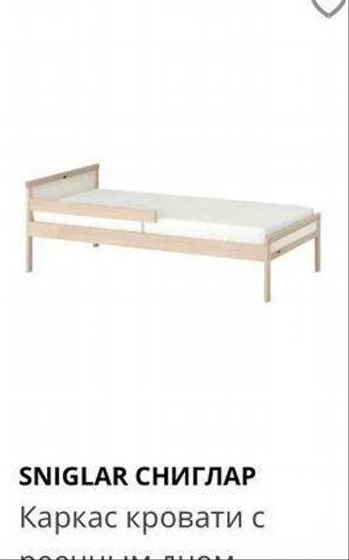 Кровать подростковая IKEA 70*160 с матрасом